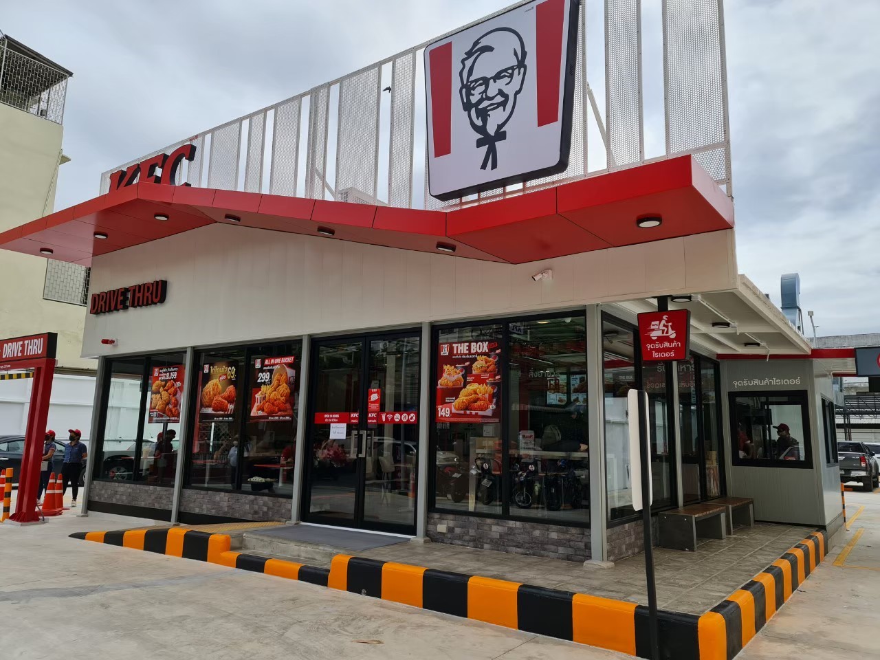 KFC – MODERN MODULAR