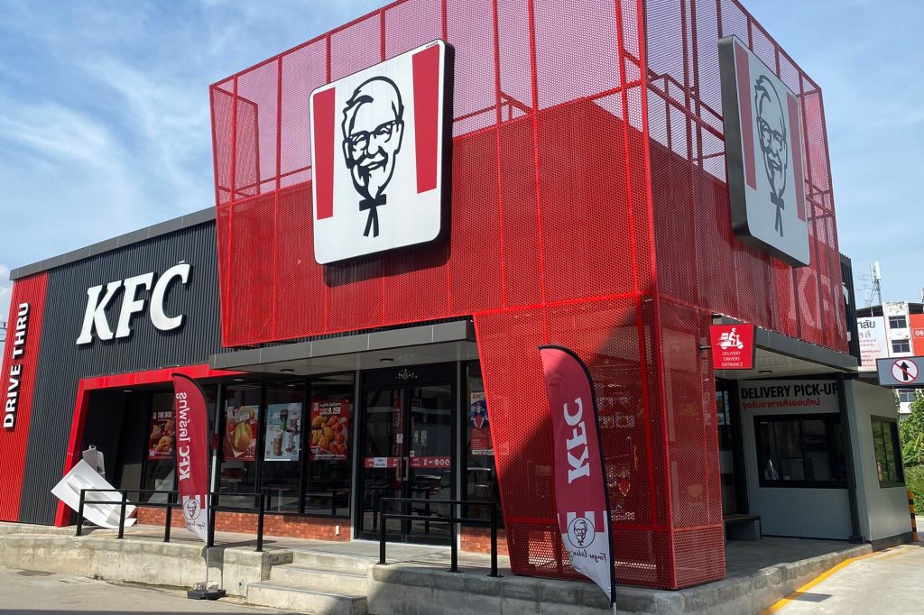 KFC – MODERN MODULAR